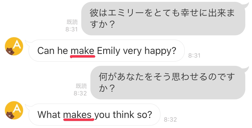 カフェラテの英語でのつづりについて。cafelatteとcaffèel... - Yahoo!知恵袋