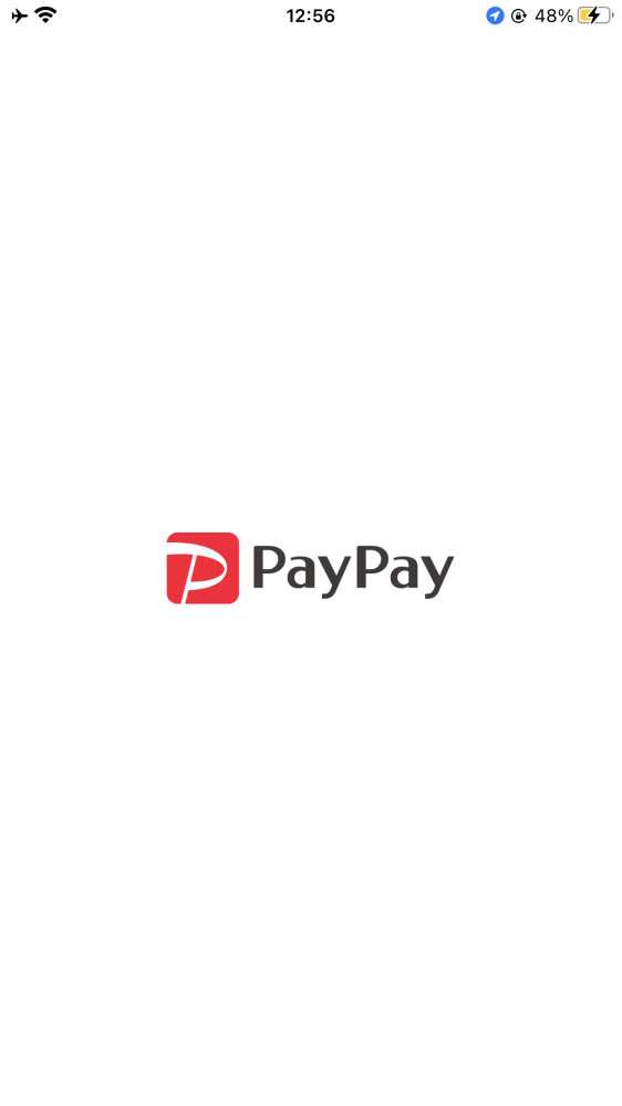 iPhoneの機種変更をしたらPayPay、開こうとしても開... - Yahoo!知恵袋