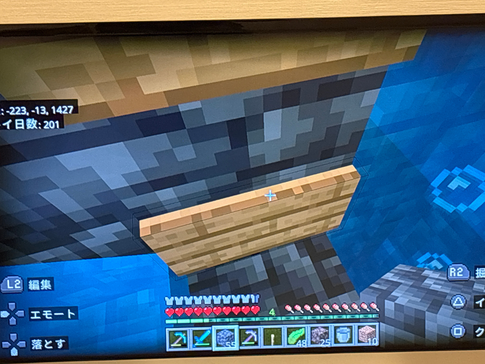 MinecraftのJava版で、「CorgiLib」と言うMODと「... - Yahoo!知恵袋