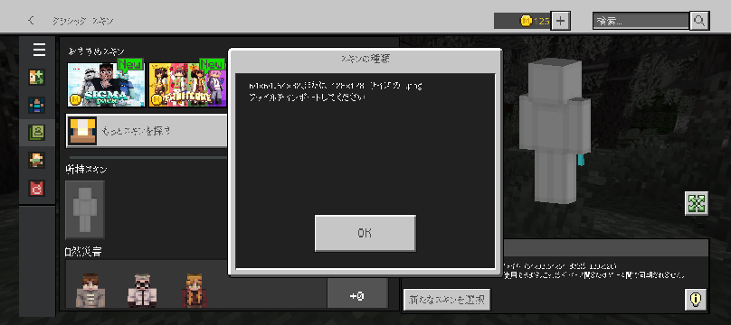 javaマイクラのmodについてです。Gamma-Utilsという... - Yahoo!知恵袋