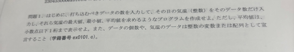 キーエンスのPLCユニットKV-XCM02について教えてください。マニ... - Yahoo!知恵袋