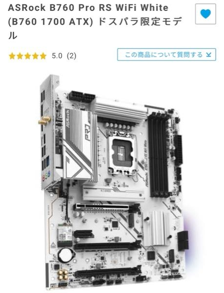 パソコンのキーボード入力がおかしくなりました。MJKLUIO789が其々01... - Yahoo!知恵袋