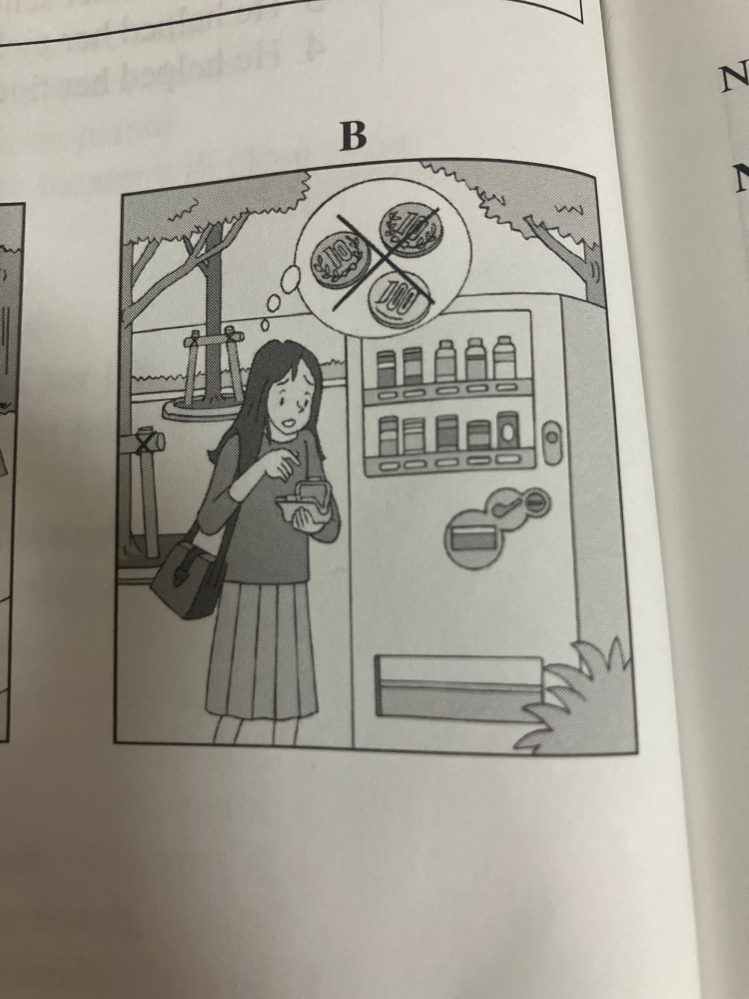 カフェラテの英語でのつづりについて。cafelatteとcaffèel... - Yahoo!知恵袋