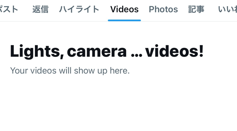 monsticsというTwitter保存ランキング的なサイトを閲覧していた際... - Yahoo!知恵袋