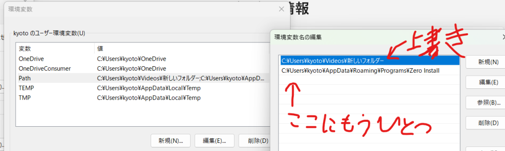 キーエンスのPLCユニットKV-XCM02について教えてください。マニ... - Yahoo!知恵袋