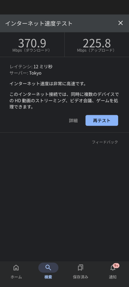 LogMeTTとはどういったプログラムなのでしょうか？ - TeraTermで... - Yahoo!知恵袋