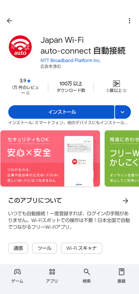 LogMeTTとはどういったプログラムなのでしょうか？ - TeraTermで... - Yahoo!知恵袋