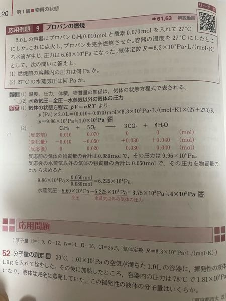 メッキ記号MFZN2-Cは何色になりますか？宜しくお願い致し... - Yahoo!知恵袋