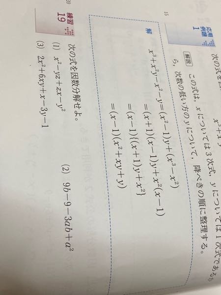 10E4～10E8の単位はいくつですか？①10×10の5乗～10×10の9乗... - Yahoo!知恵袋