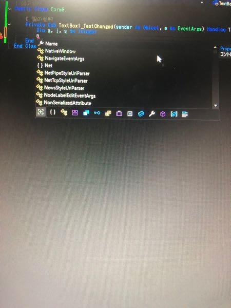 visualstudioなどでvb.netを使用しているのですが、コードアシス... - Yahoo!知恵袋