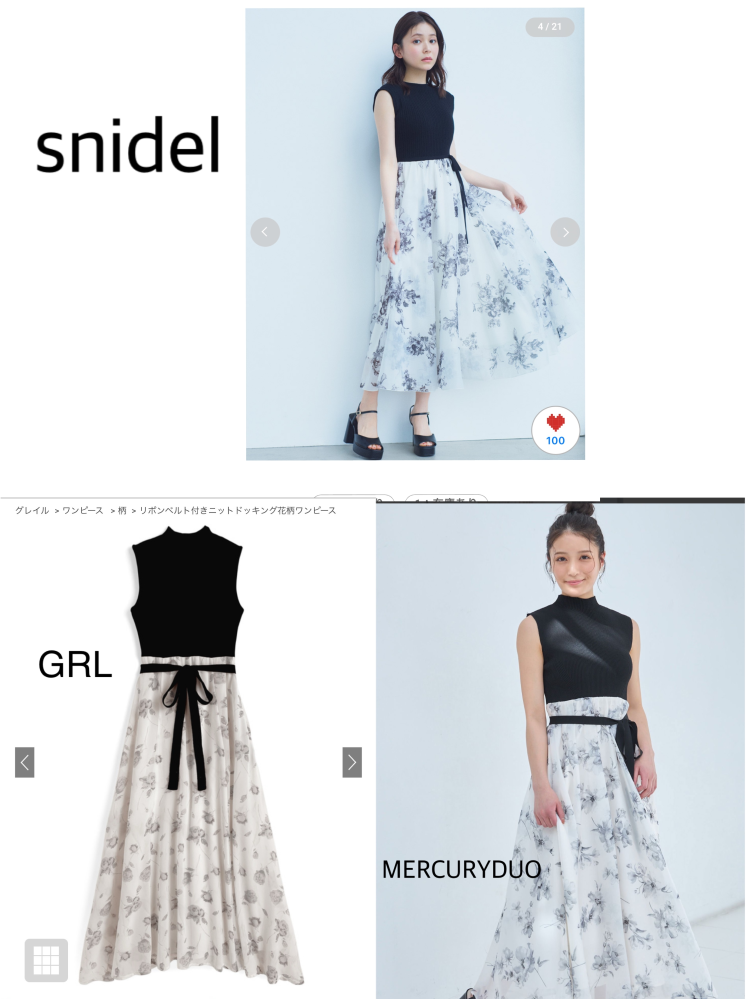 帝人アクシアの日傘って、どうですか？サンバリアと購入を迷っている... - Yahoo!知恵袋