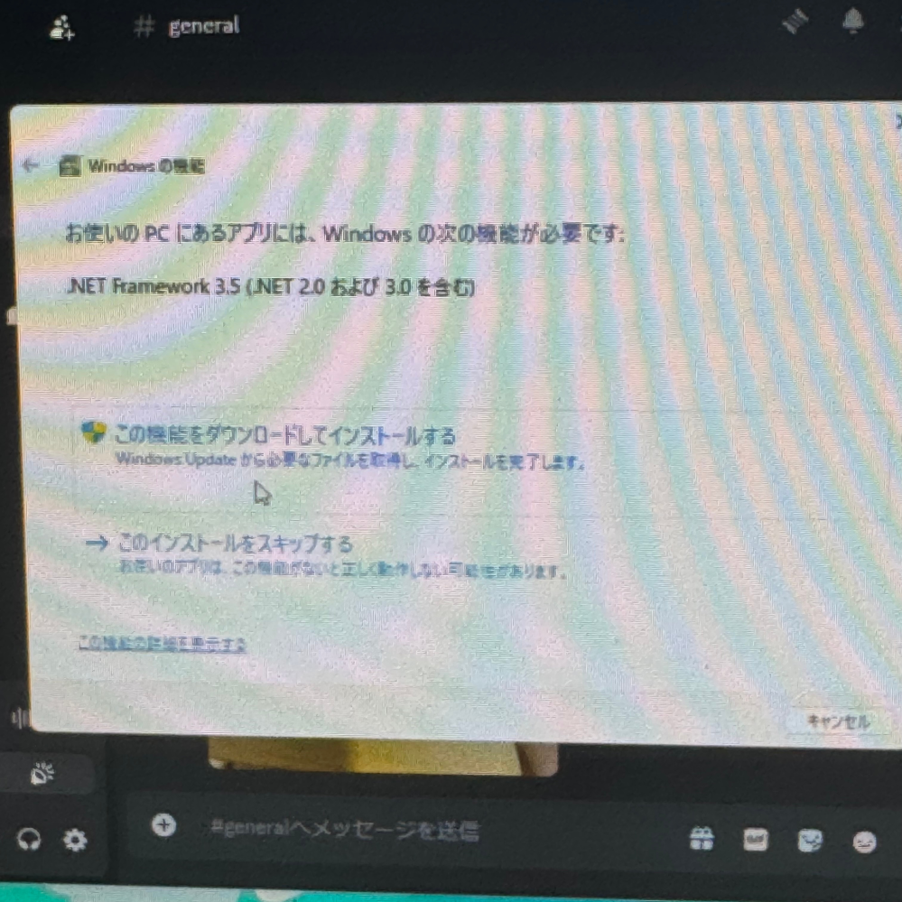 Windows9はなぜ存在しないのか？ - 表向きのバージョンと内部バージョン... - Yahoo!知恵袋