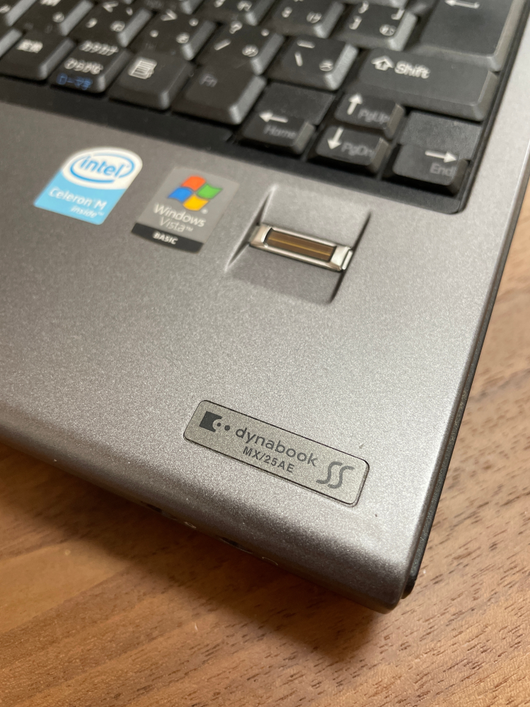 NECのパソコンのBootメニューについてNECのパソコンからセッ... - Yahoo!知恵袋