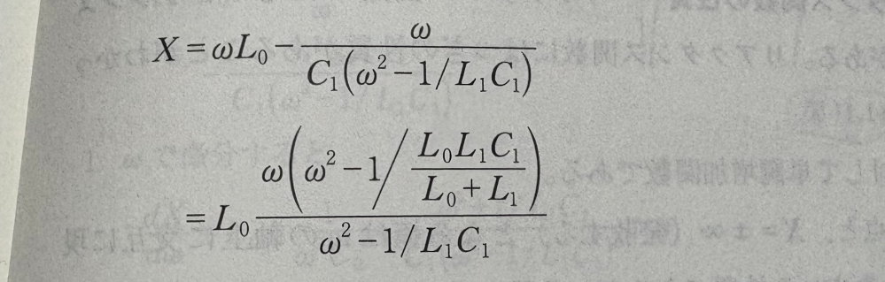 冷間圧造用炭素鋼のSWCH16AとSWCH18Aの違いを教えてくださ... - Yahoo!知恵袋