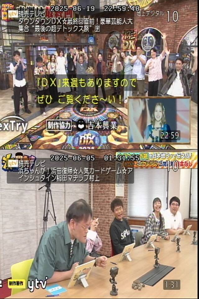芸人さんで「ごめんなサイドステップ」って言ってた人がいたと思うんですが、誰です... - Yahoo!知恵袋