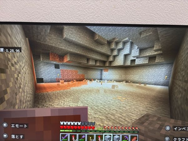 マイクラJava1.21でcontinuityを導入したのですが、ガラスの繋ぎ... - Yahoo!知恵袋