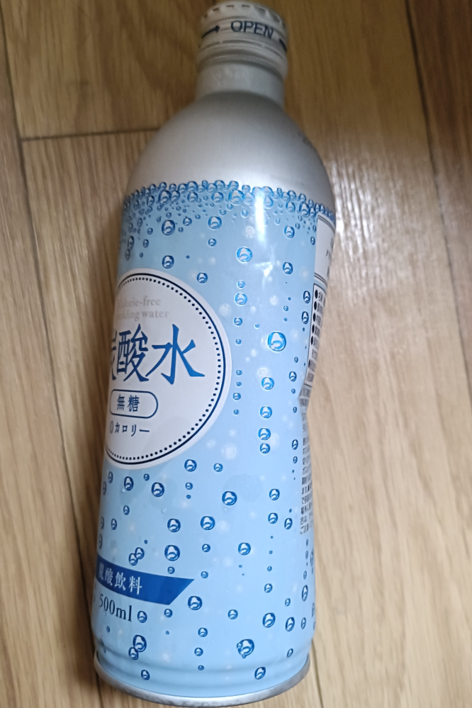 油脂(オレイン酸)の構造式を教えてください！C17H33はまと... - Yahoo!知恵袋