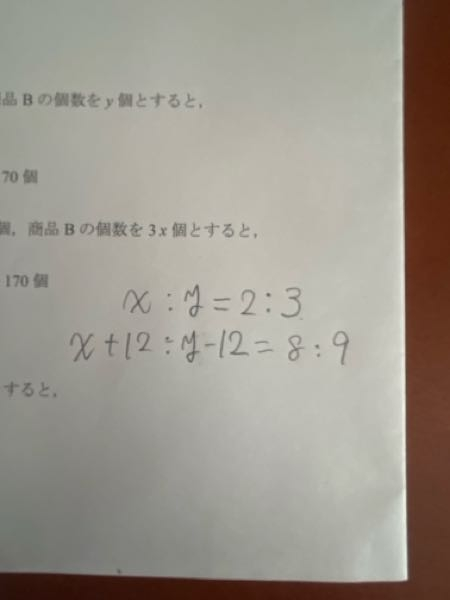 111111111×111111111＝12345678987... - Yahoo!知恵袋