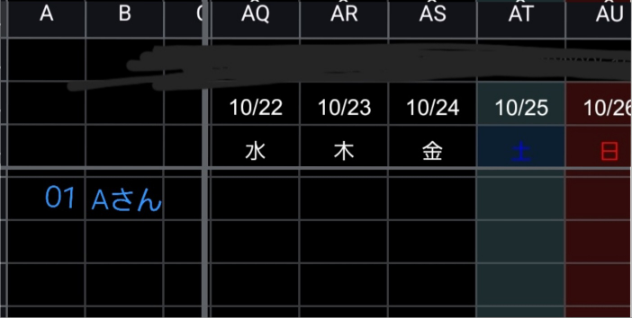 エクセルで、セルA1のハイパーリンク先をSharepoint上のサイトにし... - Yahoo!知恵袋