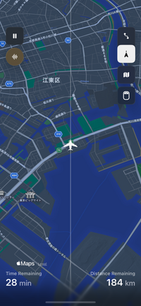 これはfocusflightというアプリでとても気に入ったのですが30日後... - Yahoo!知恵袋