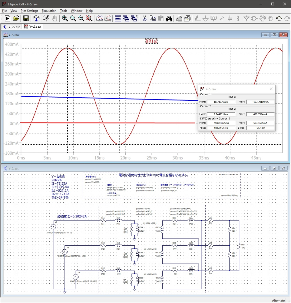 GRRのndcについて質問です。％GRR（％公差）で評価する場合... - Yahoo!知恵袋