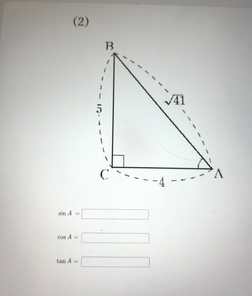 0.99999999999999999999999999999...は1より小... - Yahoo!知恵袋