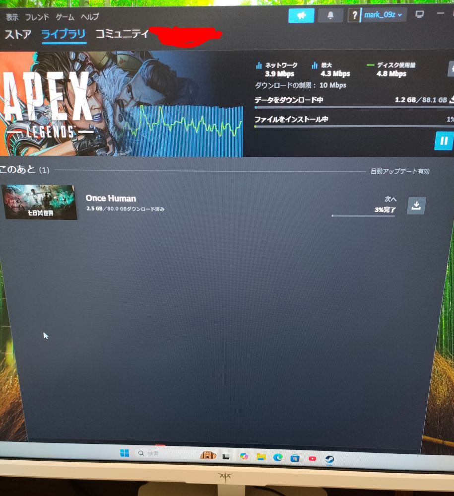 LogMeTTとはどういったプログラムなのでしょうか？ - TeraTermで... - Yahoo!知恵袋