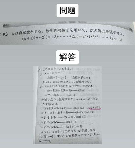 111111111×111111111＝12345678987... - Yahoo!知恵袋
