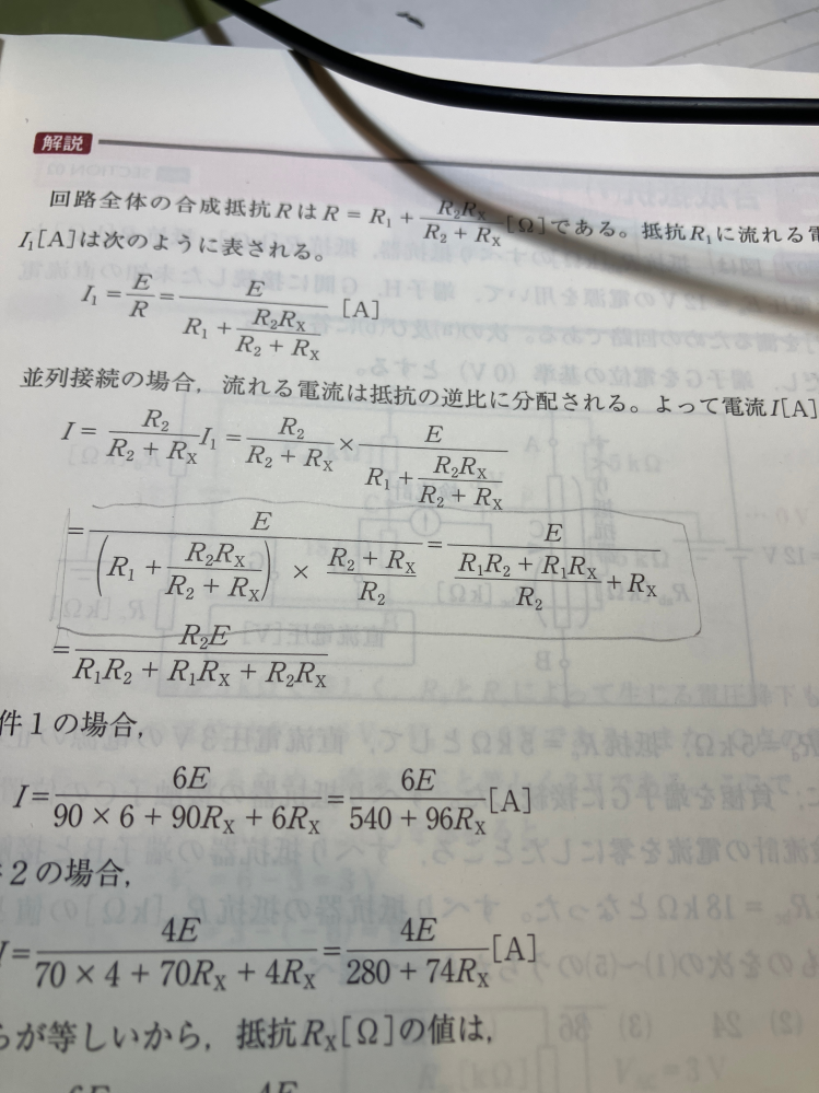 VLP(VA)管の継手に、コア入り継手を使用する場合とコアなしの... - Yahoo!知恵袋