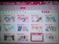 PSP「マリッジロワイヤルプリズムストーリー」CG59番の出し方 - 「マ... - Yahoo!知恵袋