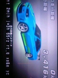 湾岸ミッドナイト3DX＋について - このR34、ドレスアップの... - Yahoo!知恵袋