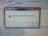 WiiScrubberでマリオカートWiiのisoを読み込みその中にあるS... - Yahoo!知恵袋