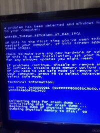 ブルースクリーンに悩まされています - さいきん毎日のようにブルー... - Yahoo!知恵袋
