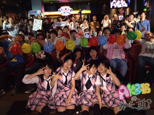 ksgkってなんの略ですか？ - クソガキです。 - Yahoo!知恵袋