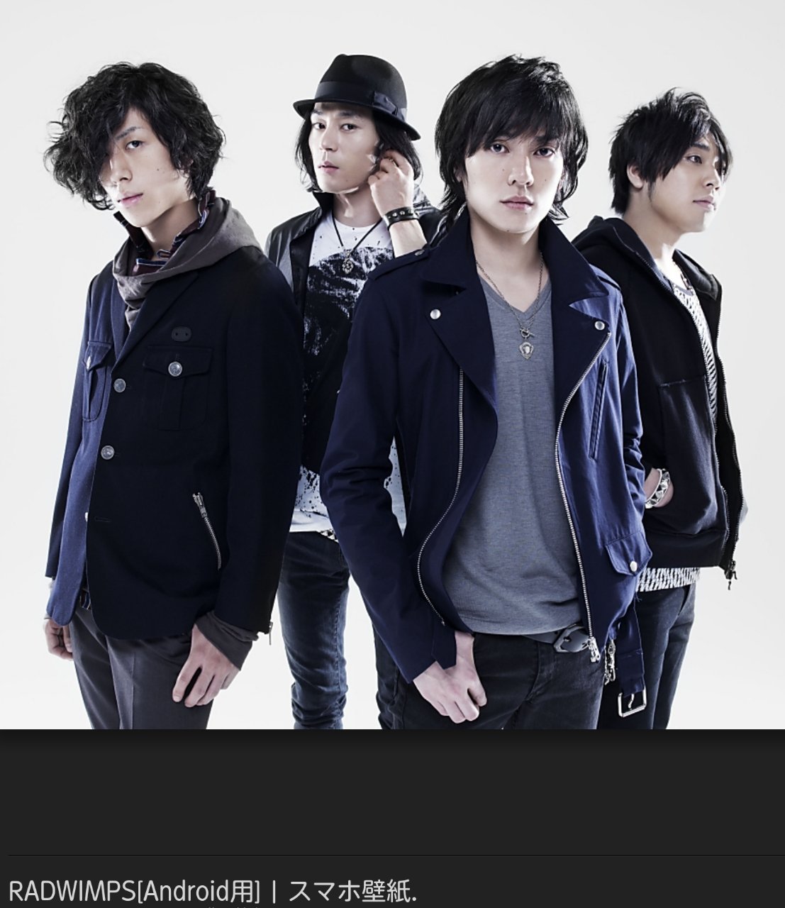 RADWIMPSなぜ3人同時に脱退？旧メンバー斉木祐介（さいきゆ... - Yahoo!知恵袋