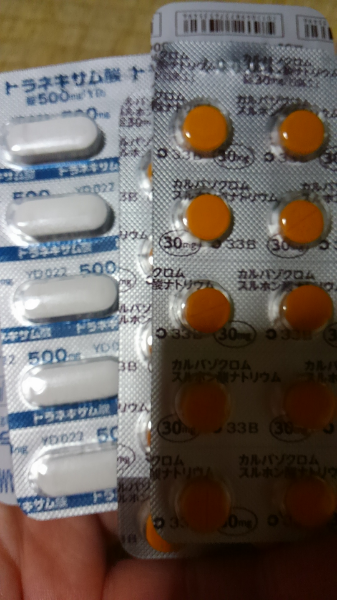 トラネキサム酸錠500mg「YD」 - トラネキサム酸250mg... - Yahoo!知恵袋
