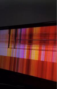 今朝テレビを見てたらいきなりこんな画面になりました。液晶が 今朝テレビを見てたらいきなりこんな画面になりました。液晶が