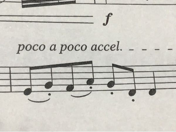 ポコ・ア・ポコとは何の事でしょうか。何語かの慣用句か何かでしょ... - Yahoo!知恵袋
