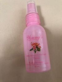 むかし友達がフィリピンで買ってきてくれたコロンなんですがなんてゆー... - Yahoo!知恵袋