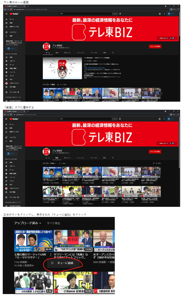 Windows11でJavaScriptを有効にすると、javascrip... - Yahoo!知恵袋