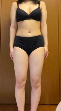 163cmの56kgです。 - 骨格教えてもらえると嬉しいです。お見苦しいお... - Yahoo!知恵袋