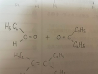 構造式書いた時、なんで、C2H5を逆にしてH5C2と書くのでしょうか。また、... - Yahoo!知恵袋