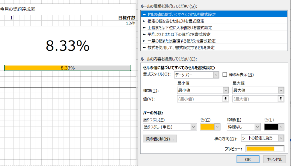 Excel16桁以上の数字の合計標題の通り、Excel上にて16桁以上の数字... - Yahoo!知恵袋