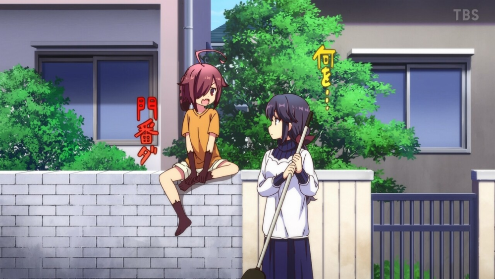 マイメロはサイコパスですか？ - Yahoo!知恵袋