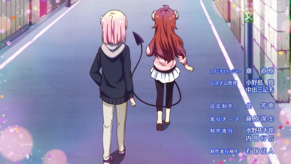 珠世さんが無惨に抱き付いてるシーンとか密着してるシーンとかたく... - Yahoo!知恵袋