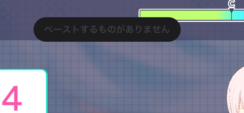 steam版の9nineを買ったんですがr18パッチってどこのサイトから... - Yahoo!知恵袋