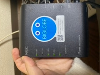 SoftBank光からBIGLOBE光に変えました。レンタルWi-... - Yahoo!知恵袋