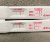 上BT5、下BT6は諦めた方がいいですよね？ - Yahoo!知恵袋