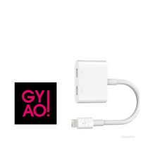 GYAO動画は昔、iPhoneアダプターでミラーリング出来たけど今は出来ない... - Yahoo!知恵袋
