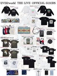 UVERworldのグッズ12/21横浜アリーナでも売ってくれるんでしょうか... - Yahoo!知恵袋